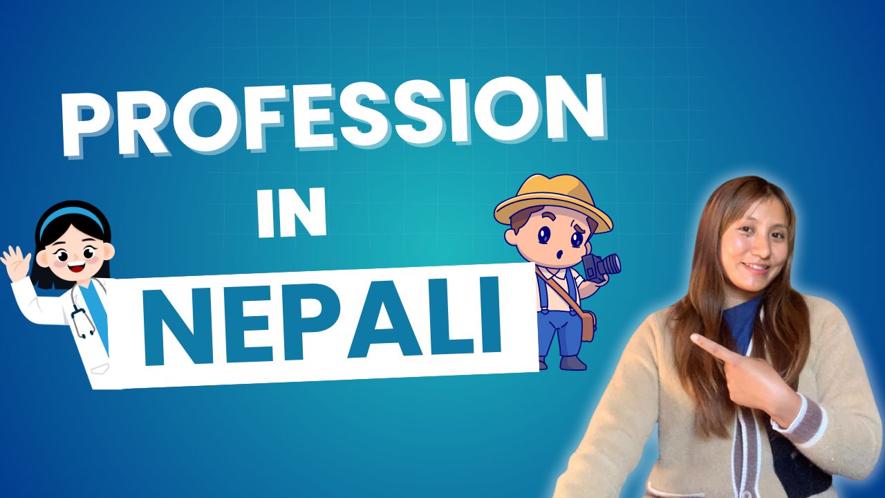 Professions in Nepali - Learn Jobs & Occupations Vocabulary with ...